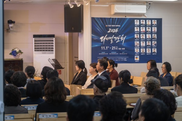 2024 새생명 전도축제 > 교회앨범 | 새로운우리교회