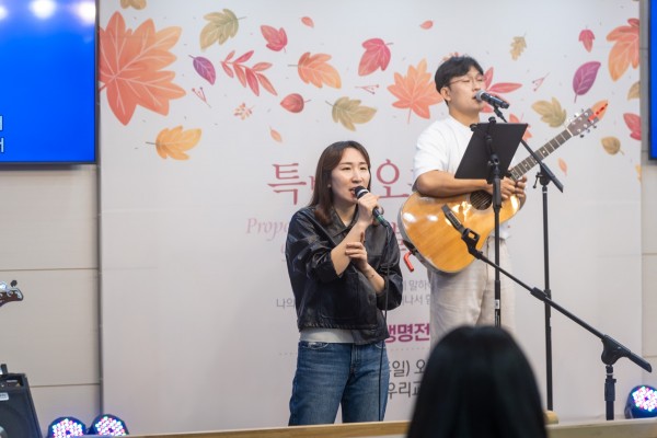 2024 새생명 전도축제 > 교회앨범 | 새로운우리교회